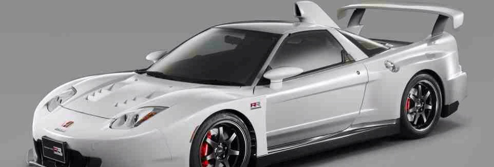 CONCEPT CORNER: MUGEN NSX RR – Racing Heritage | RH